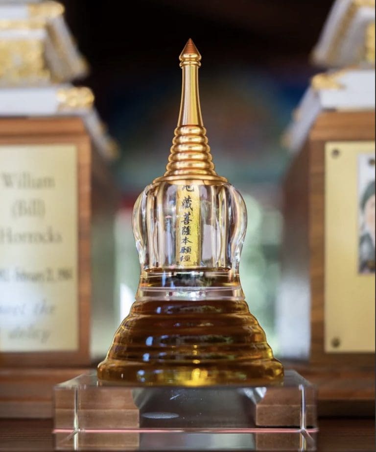 Wish-Fulfilling Temple - Land of Medicine Buddha